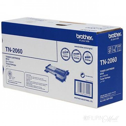Brother TN-2260 Toner Price in Bangladesh | Star Tech