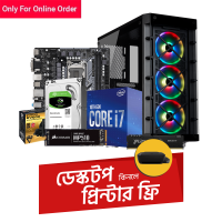 Laptop & Desktop Deal