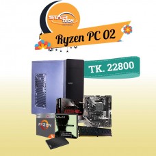 Star Desktop PC Price in Bangladesh | Star Tech