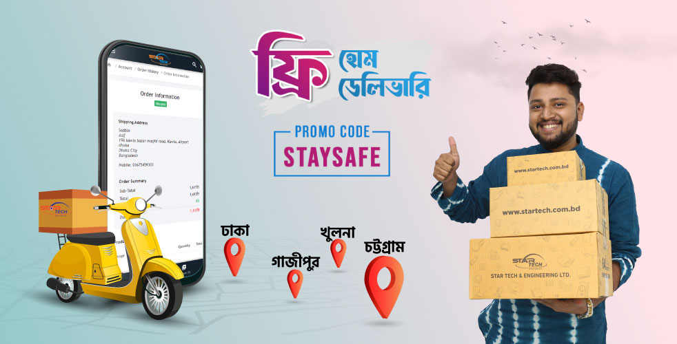 Star Tech - Leading Computer, Laptop & Gadget Shop in Bangladesh