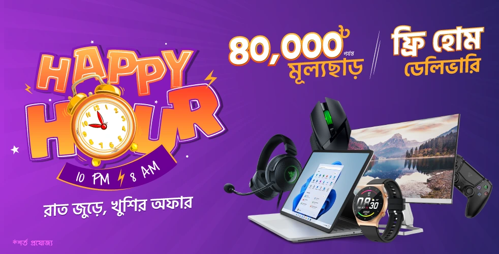 Star Tech - Leading Computer, Laptop & Gadget Shop in Bangladesh
