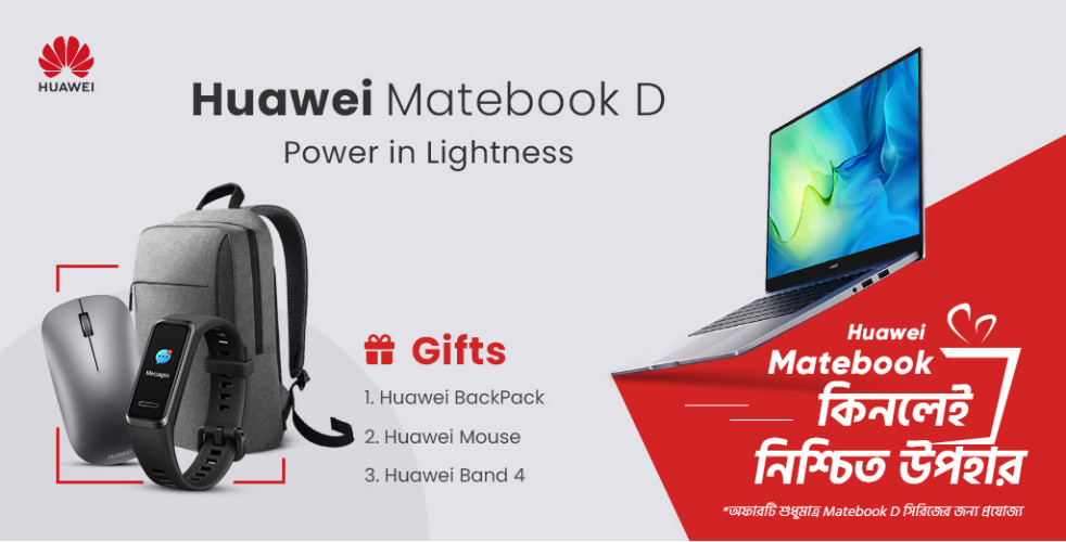 Star Tech - Leading Computer, Laptop & Gadget Shop in Bangladesh