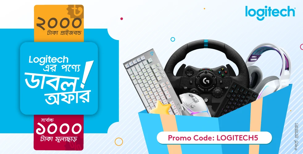 Star Tech - Leading Computer, Laptop & Gadget Shop in Bangladesh