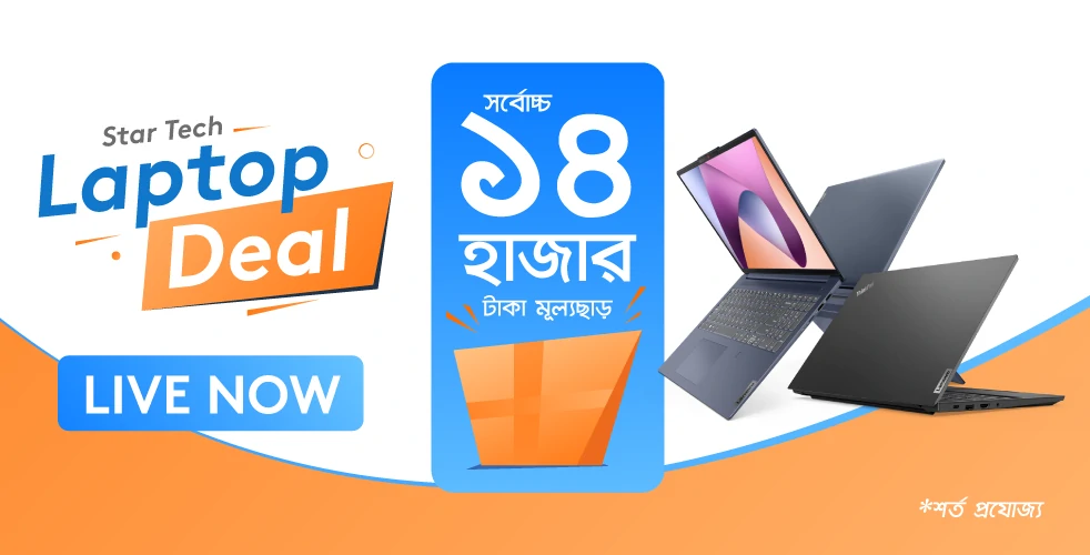 Star Tech - Leading Computer, Laptop & Gadget Shop in Bangladesh