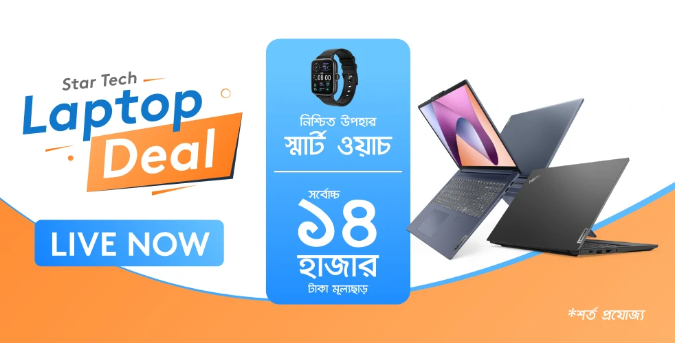 Star Tech - Leading Computer, Laptop & Gadget Shop in Bangladesh