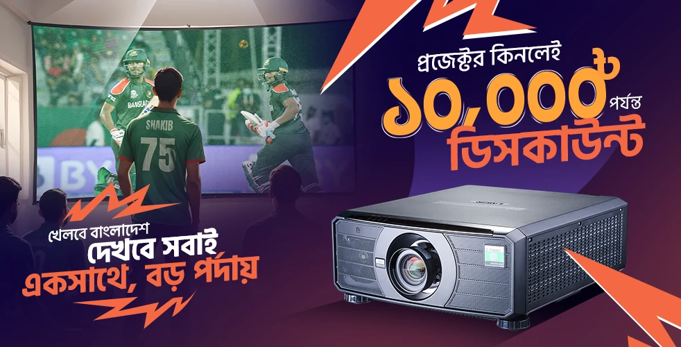 Star Tech - Leading Computer, Laptop & Gadget Shop in Bangladesh