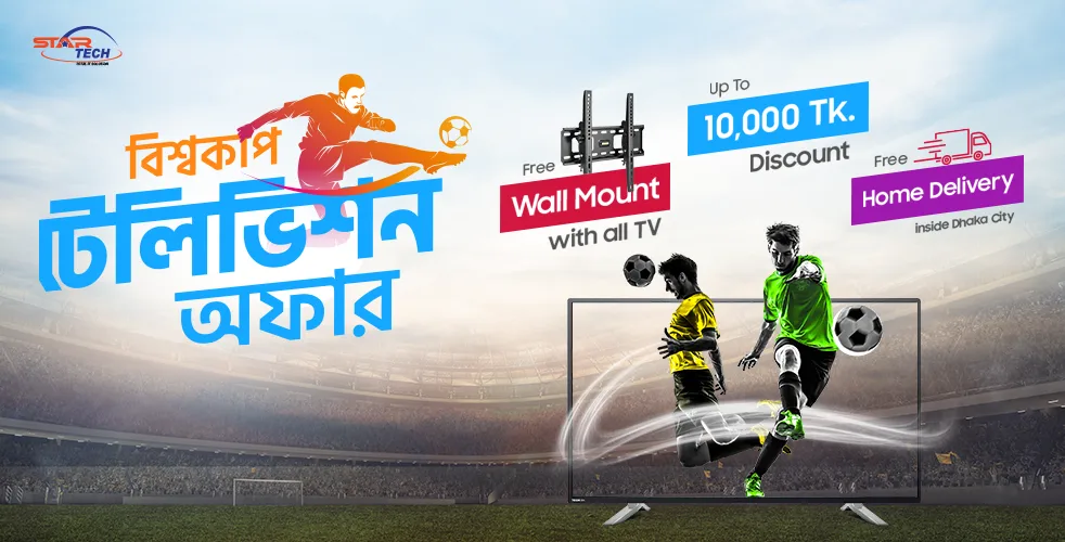 Star Tech - Leading Computer, Laptop & Gadget Shop in Bangladesh