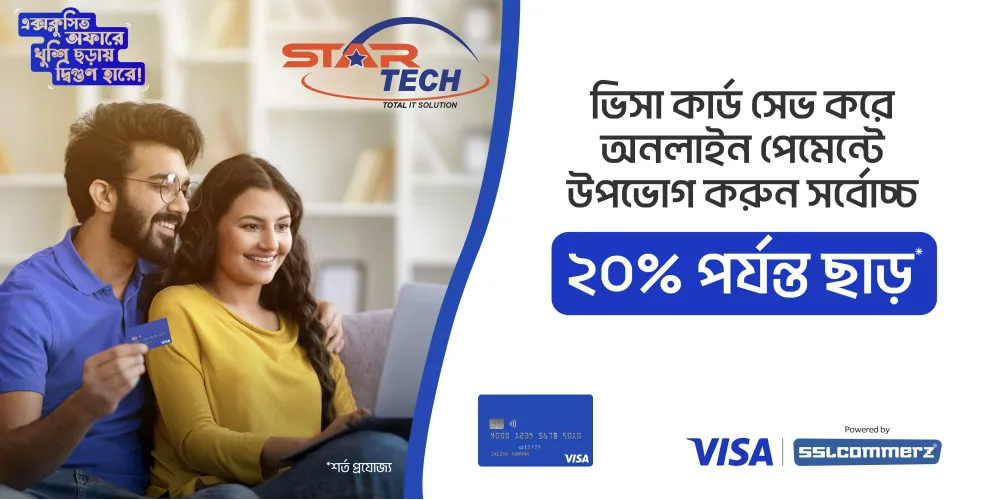 Star Tech - Leading Computer, Laptop & Gadget Shop in Bangladesh