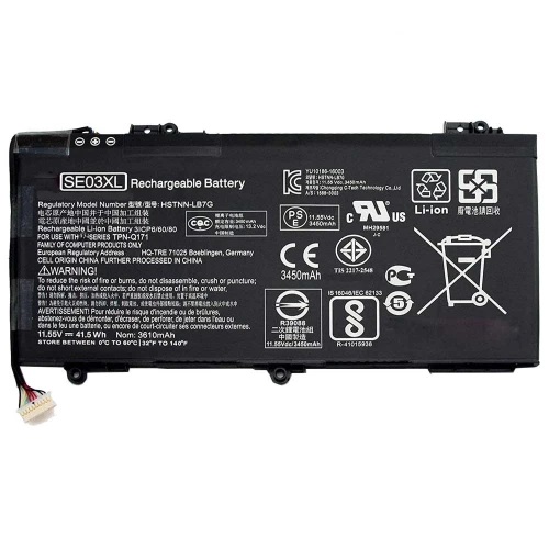 Laptop Battery For HP Pavilion 14-AV000 Price in Bangladesh | Star Tech