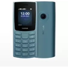 Nokia Mobile Phone Price in Bangladesh | Star Tech