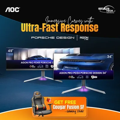 Latest Star Tech Offers