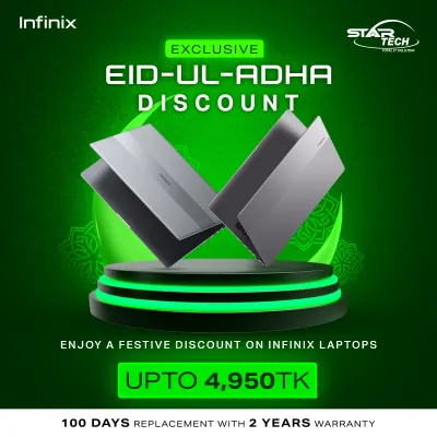 Latest Star Tech Offers