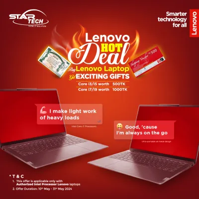 Latest Star Tech Offers