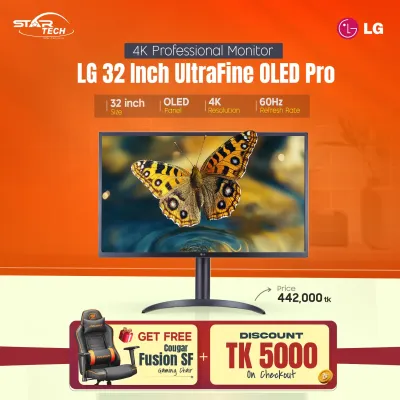 Latest Star Tech Offers