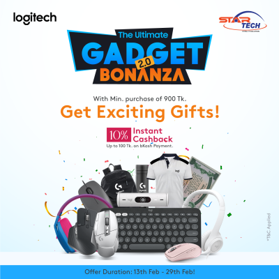 Latest Star Tech Offers