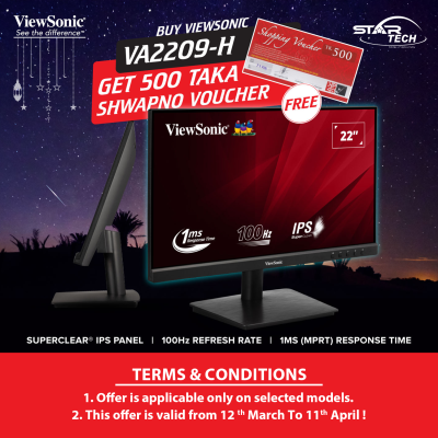 Latest Star Tech Offers