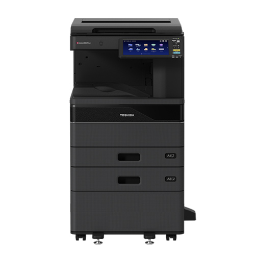 Toshiba e-Studio 2528A Multifunction Digital Photocopier Price in ...