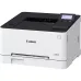 Canon i-SENSYS LBP631Cw Color Laser Printer Price in Bangladesh