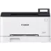 Canon i-SENSYS LBP631Cw Color Laser Printer Price in Bangladesh