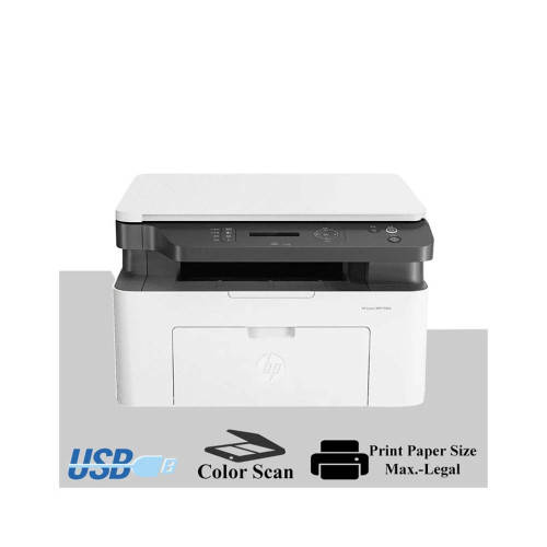 HP Laserjet MFP 1188a Laser Printer in Bangladesh | Star Tech