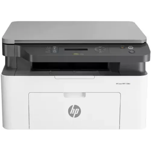 HP Laserjet MFP 1188w Printer in Bangladesh | Star Tech
