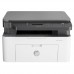 HP Laser MFP 135a Multifunction Printer Price in Bangladesh | Star Tech