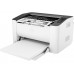 HP LaserJet 107a Printer Price in Bangladesh | Star Tech