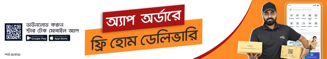 Bijoy Bayanno 2020 Bangla Software price in Bangladesh