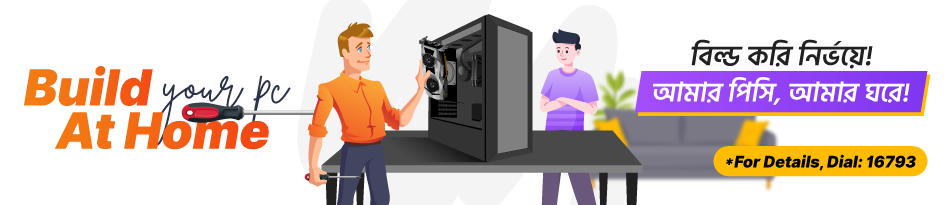 PC Builder - Build Your Own Computer - Star Tech